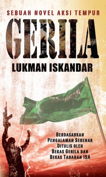 Gerila - Buku - PTS
