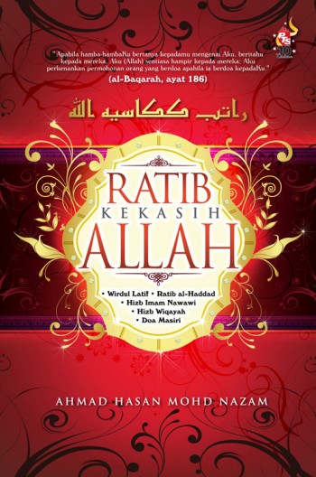 Ratib Kekasih Allah (CD Audio disertakan) - Buku - PTS