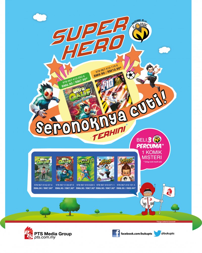 Super Hero Komik-M Menggegar Dunia Komik - Artikel - PTS