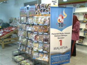 Komik-M dan Buku PTS Teen Kini di Pernama - Artikel - PTS