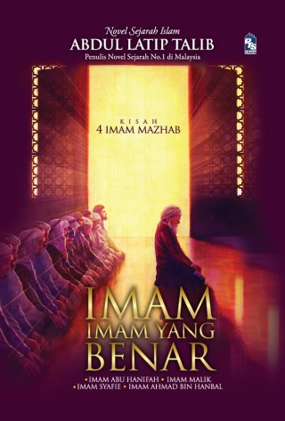 Pak Latip Paparkan Kisah 4 Imam - Artikel - PTS
