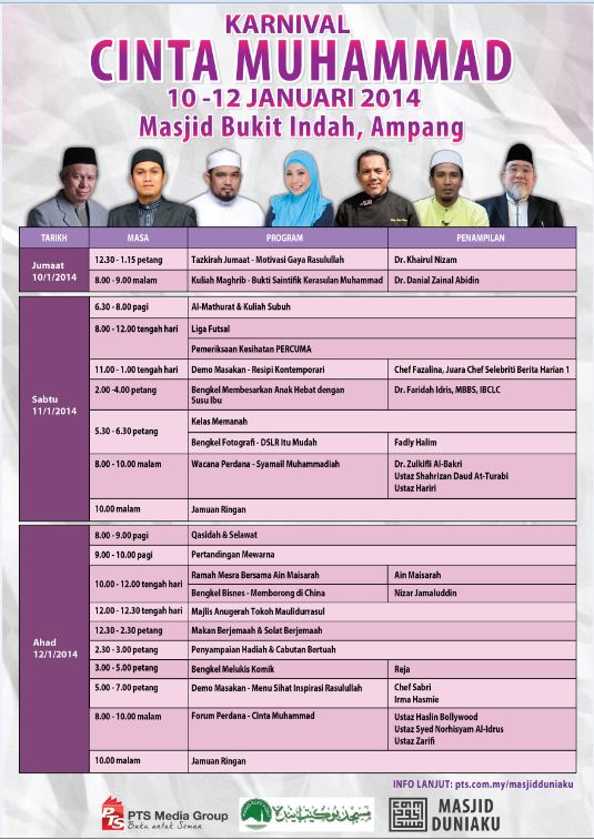 Semarakkan Cinta Kepada Rasulullah S.A.W: Karnival Cinta Muhammad ...