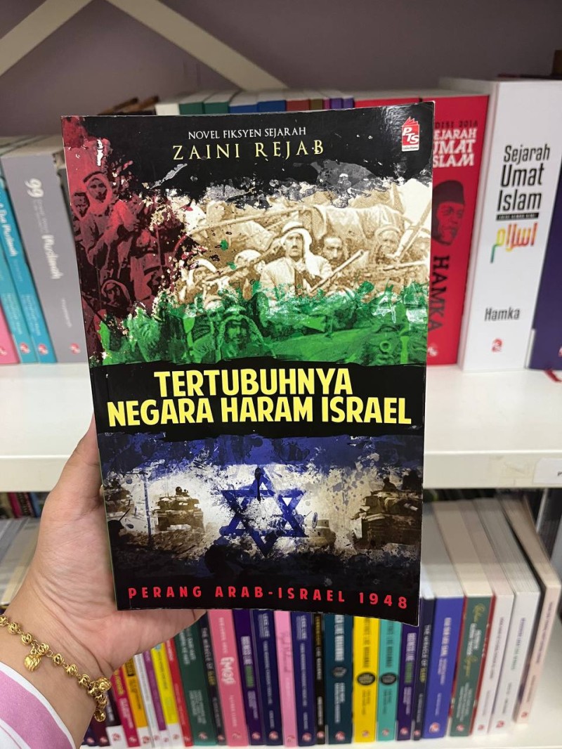 Yahudi Menubuhkan Negara Haram - Artikel - PTS