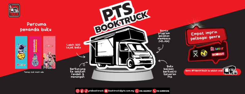 PTS Book Truck Kini Berwajah Baharu - Artikel - PTS