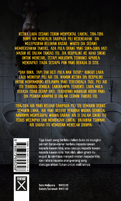 Puaka Tandas Sekolah - Buku - PTS