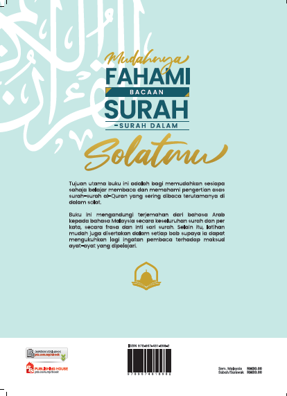 Mudahnya Fahami Bacaan Surah-Surah dalam Solatmu - Buku - PTS Mudahnya Fahami Bacaan Surah-Surah dalam Solatmu - Buku - PTS