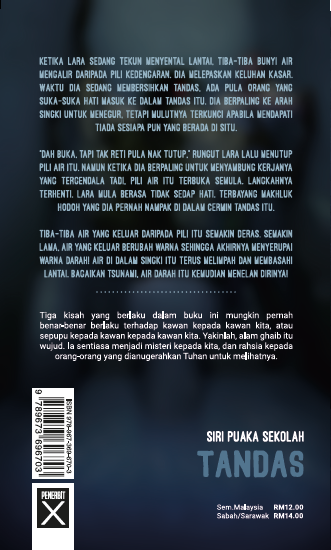 Puaka Sekolah: Tandas - Buku - PTS