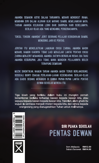 Puaka Sekolah: Pentas Dewan - Buku - PTS