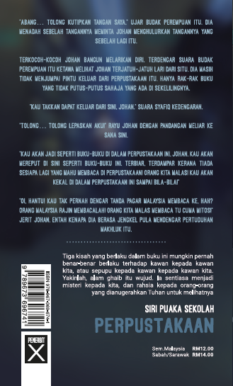 Puaka Sekolah: Perpustakaan - Buku - PTS