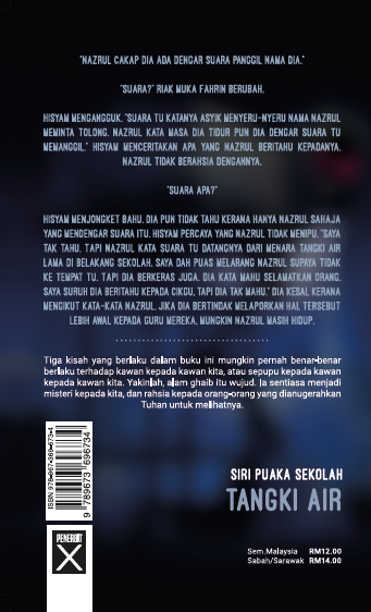 Puaka Sekolah: Tangki Air - Buku - PTS