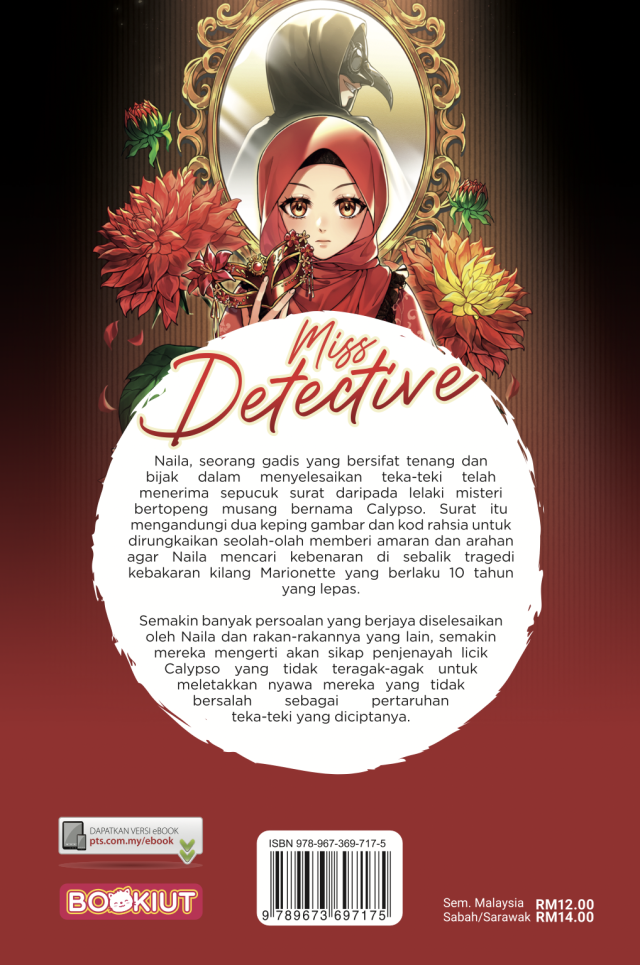 Miss Detective - Buku - PTS