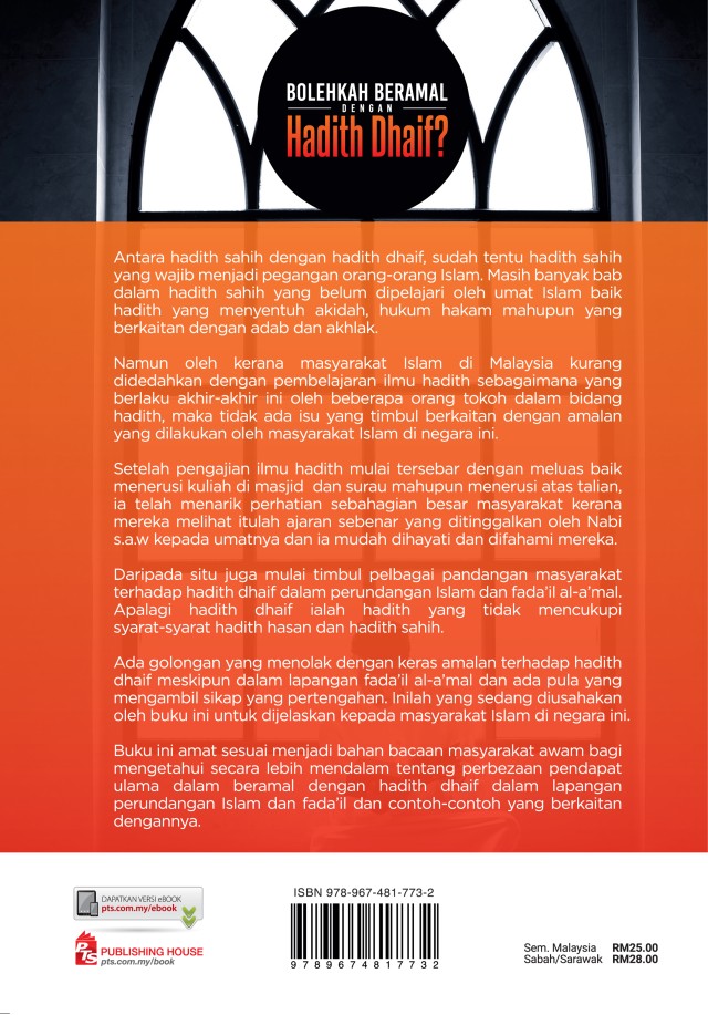 Bolehkah Beramal dengan Hadith Dhaif? - Buku - PTS